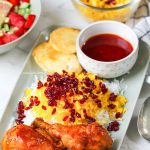 Zereshk Polo Recipe (Persian Barberry Rice With Chicken)