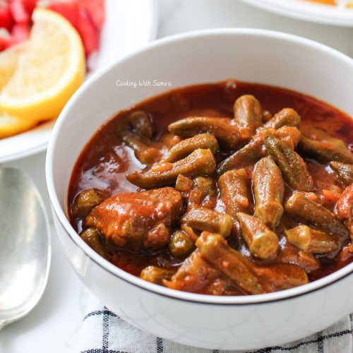 Khoresh Bamieh Recipe (Persian Okra Stew)